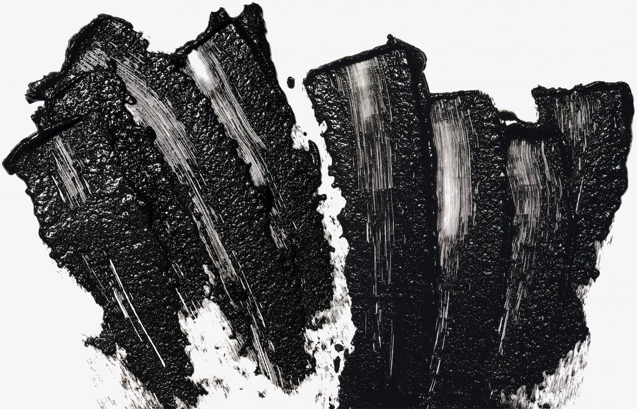 Robin Broadbent - Introspective 2.0 Summer 2021 — Creative Exchange Agency