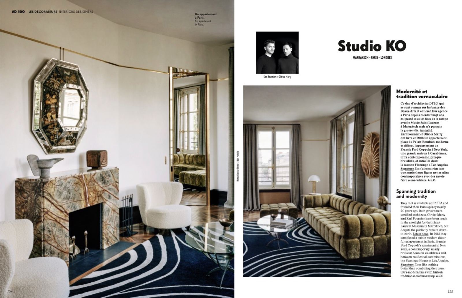 Studio KO Introspective — Creative Exchange Agency