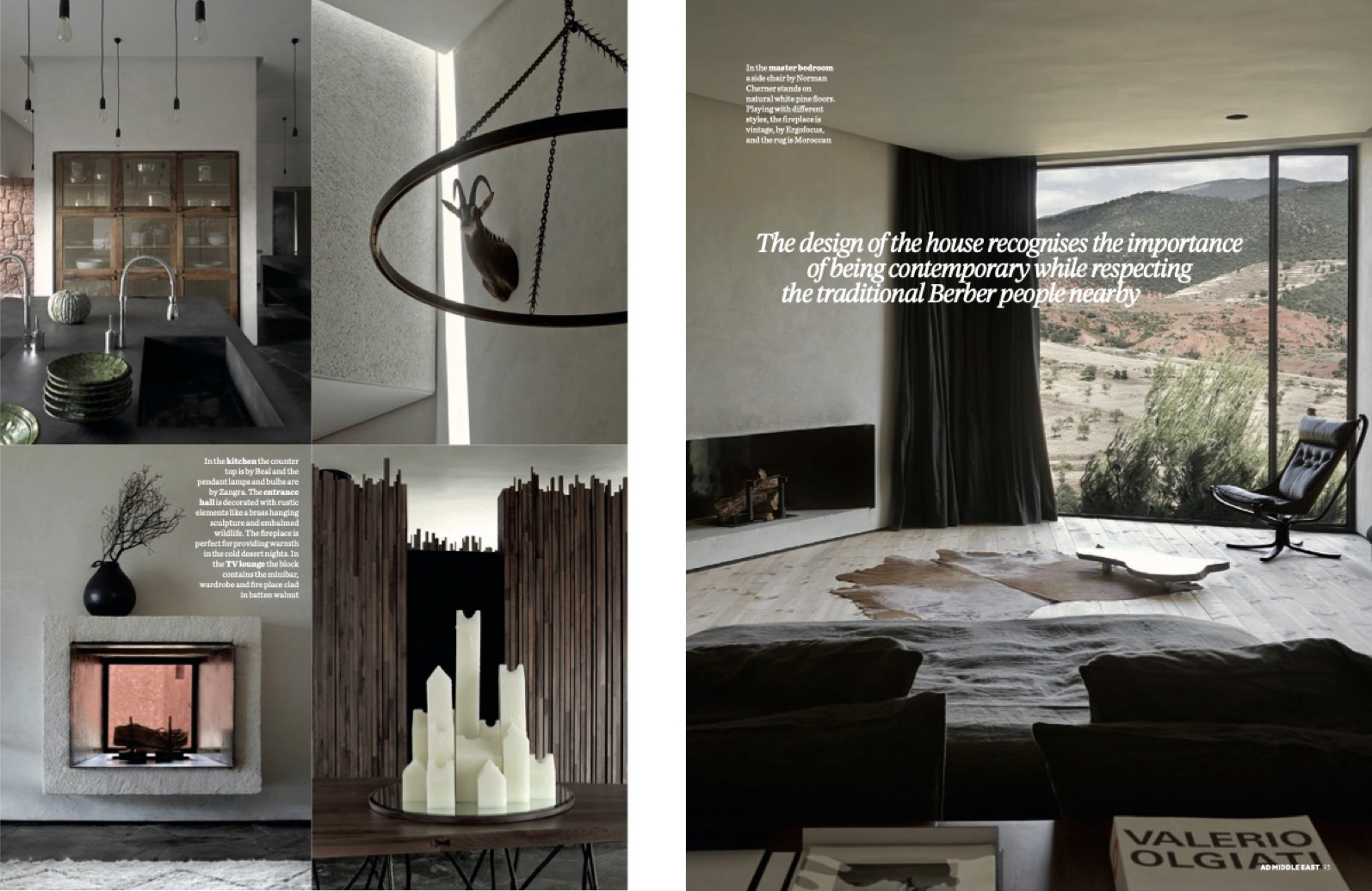 Studio KO Introspective — Creative Exchange Agency